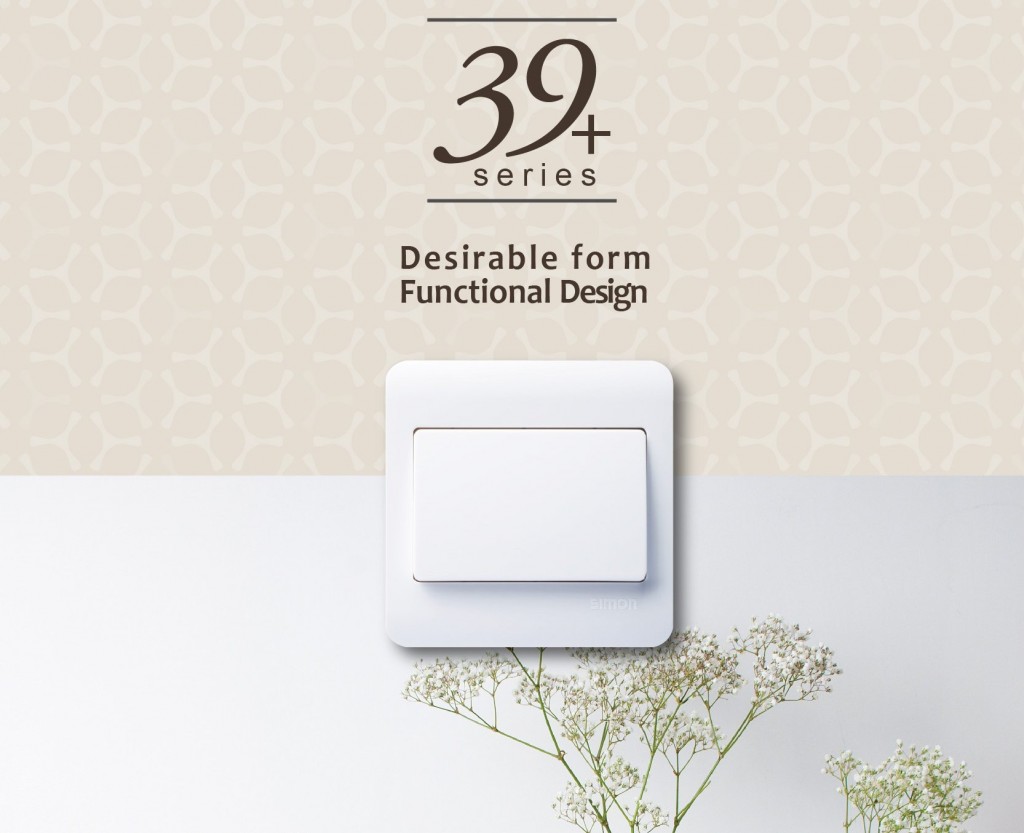 Switches and Sockets by SIMON Electric